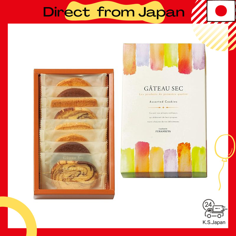 French Pastry Assortment Cookies - 8 Pieces | Gourmet Treats and Gifts ...
