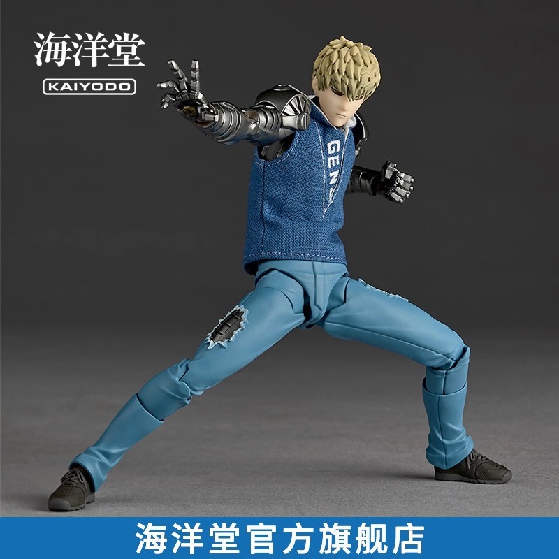 Kaiyodo One Punch Man Spinner Tech Surprise Yamaguchi Genos Kaiyodo ...