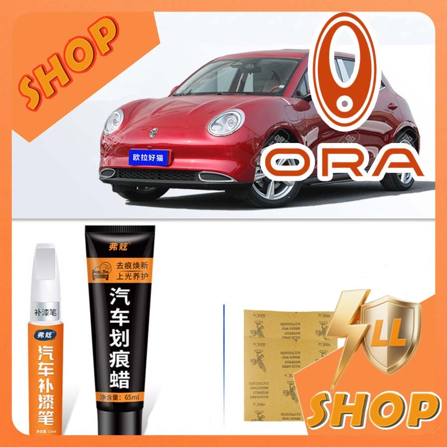 [READY]ORA GOOD CAT Car Body Touch-Up Paint Pen ORA Body Kit good cat ...