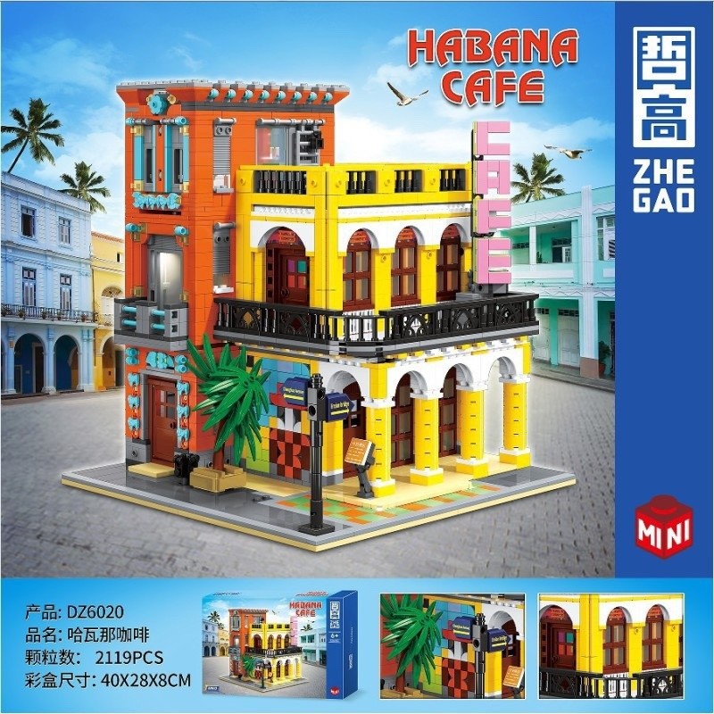 Street View Building Blocks Creative High-มูลค่ายุโรปสไตล์อาคาร ...