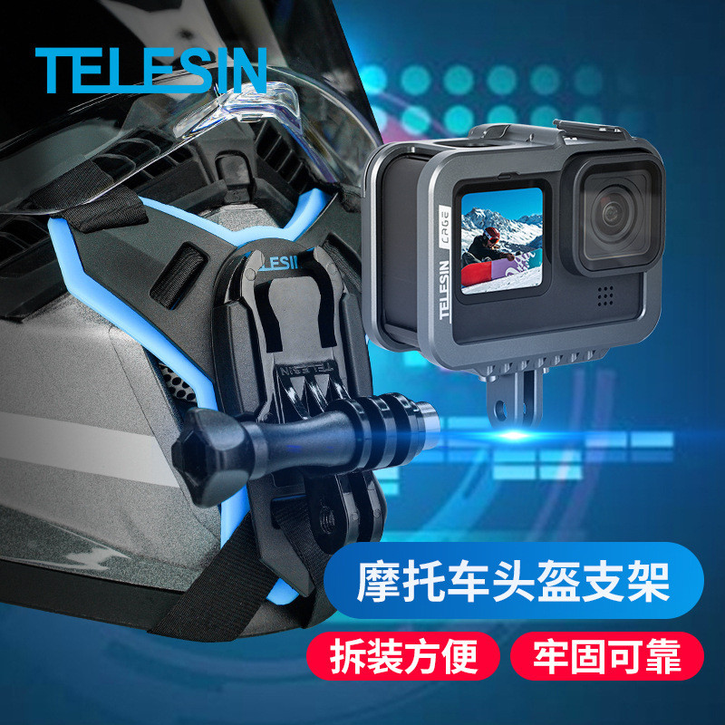 ขาตั้งกล้องติดหมวกกันน็อคสำหรับ Taixun Gopro 10/Action 2 อุปกรณ์เสริม ...