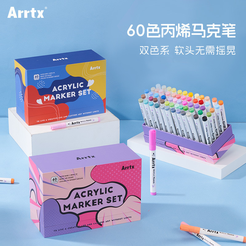 Arrtx Arrtx Arrtx Soft Tip Acrylic Marker Set Carle Magic Box 60/90/120 ...