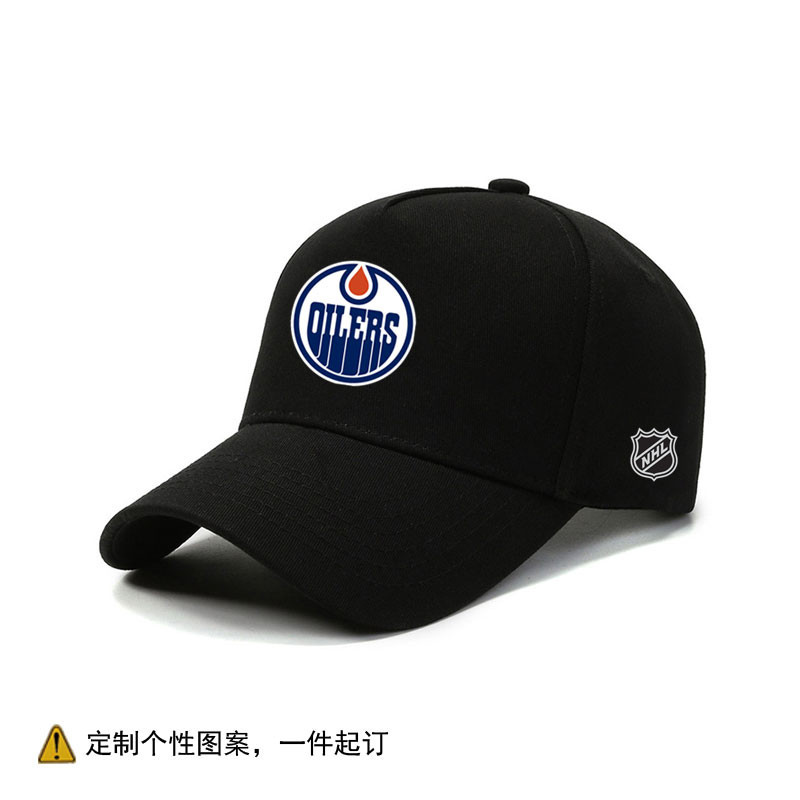 North American Professional Ice Hockey NHL Edmonton Oilers Letter LOGO ...