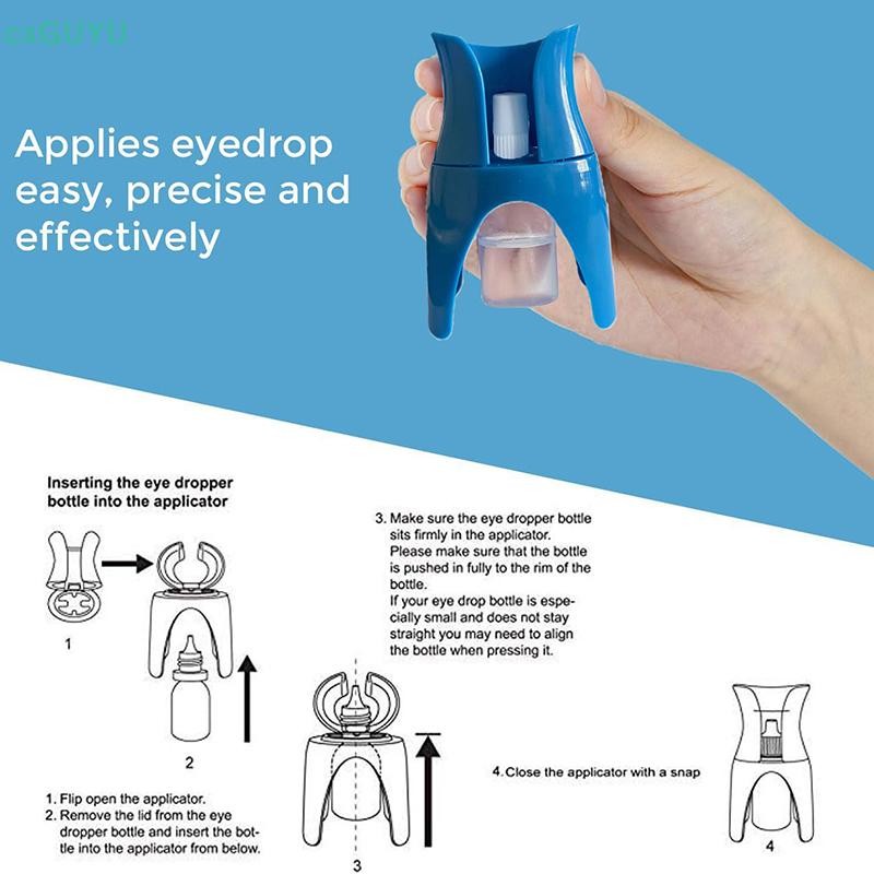 [cxGUYU] Eyedrops Holder Eye Drops Bottle Helper Eye Ointments Drops ...