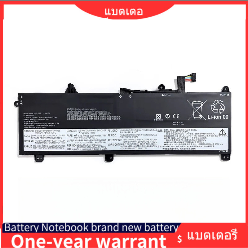 แบตเตอรี่แล็ปท็อป L22D4PE1 15.36V 71WHh 4625mAh สำหรับ Lenovo ThinkBook ...