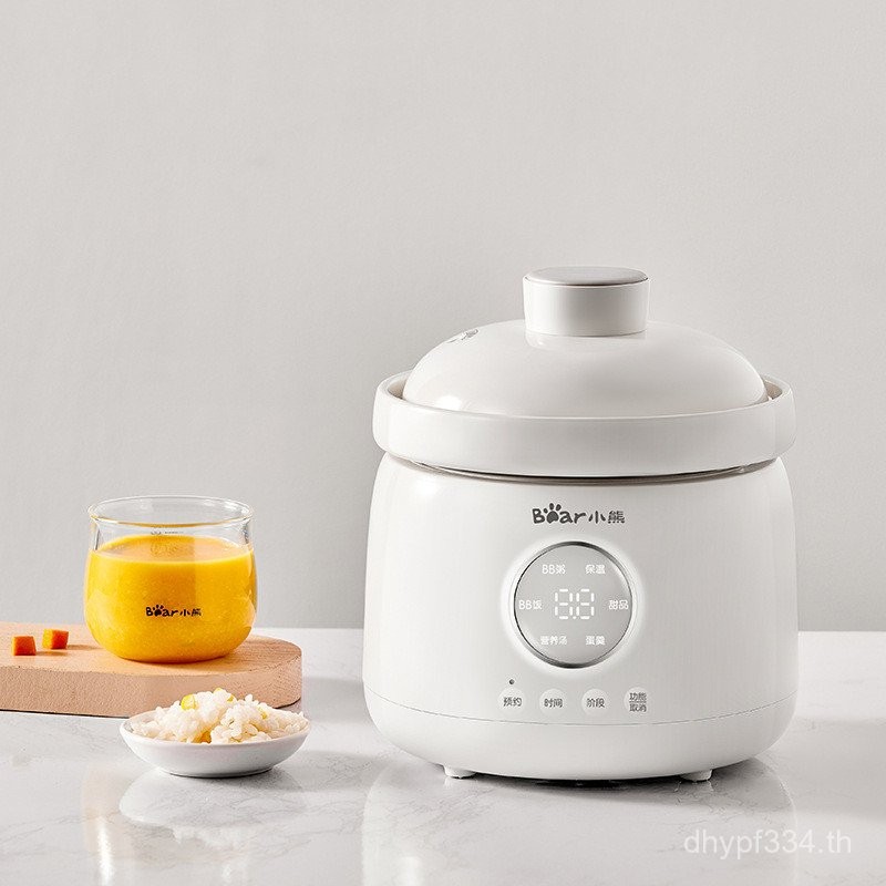 Congee Bear หม้อซุปหม้อสตูว์ไฟฟ้าต้ม Micro-Pressure bb ขนาดเล็กอาหาร ...