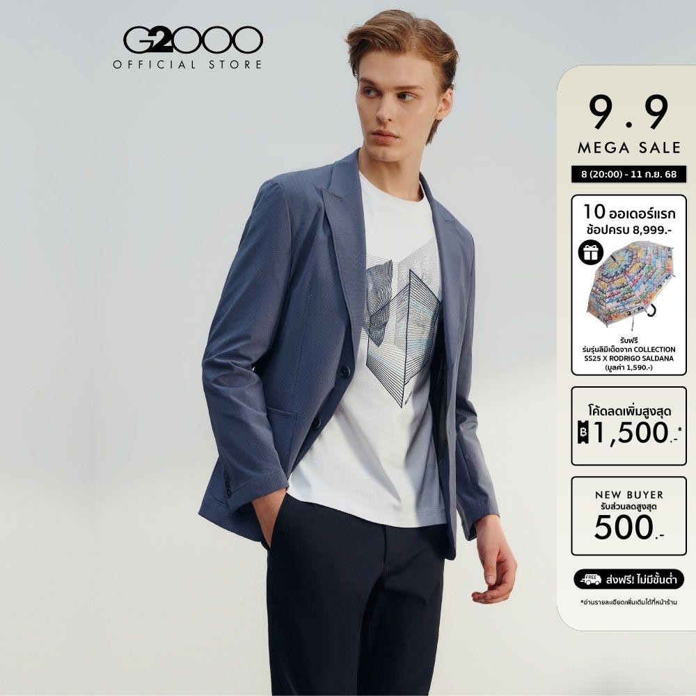 G2000 เสื้อเบลเซอร์สำหรับผู้ชาย ทรง Relaxed Fit รุ่น 4611378472 GREY | Shopee Thailand
