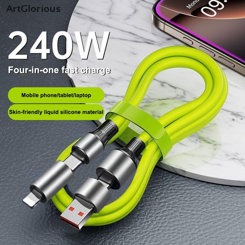 Art 4 In 1 240W Fast Charging Data CABLE สาย USB Type C ถึง USB C ...