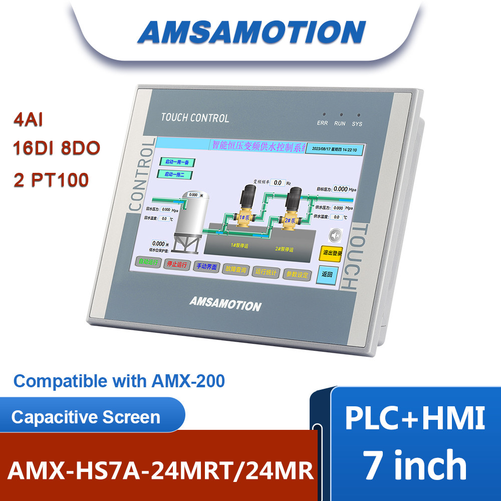 All-in-One เครื่อง PLC + HMI 7 นิ้ว 4.3 นิ้วเข้ากันได้กับตัวควบคุม ...