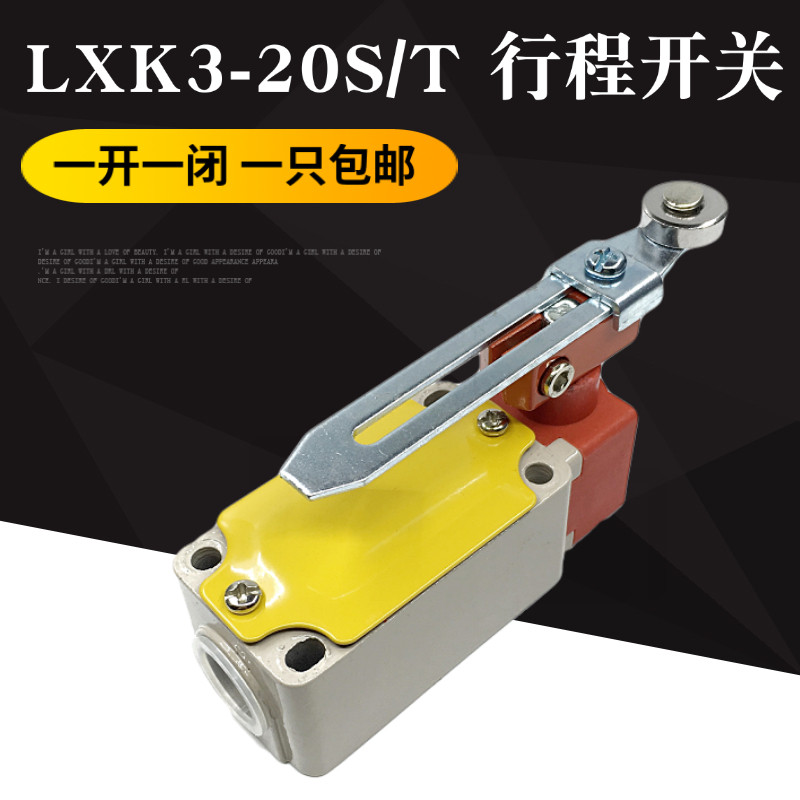คุณภาพสูง Roller Swing Arm Mechanical Itinerary Switch Micro Limit ...