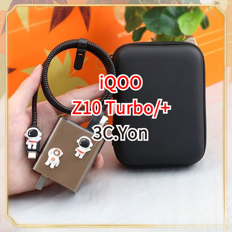 IQOO Z10 Turbo Charger Protector Turbo + Plus การ์ตูน 90W Charger พร้อม ...