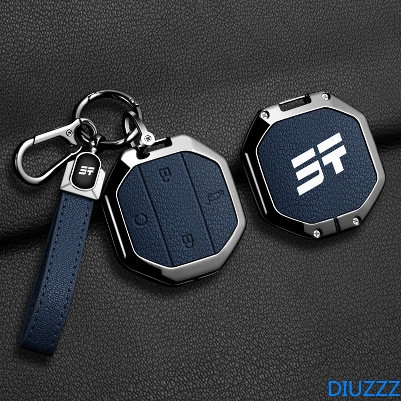 รถ Remote Key Fob กรณี Protector Shell สําหรับ Jetour Freer Freedom T2 ...