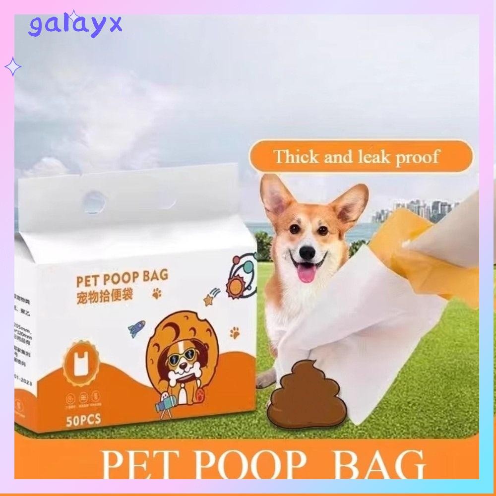 GALAYX 50 ชิ้น/ถุงสุนัข Poop Bag, ย่อยสลายได้หนาถุงขยะสัตว์เลี้ยง, ที่มีประโยชน์ 21.5*32 ซม. ...
