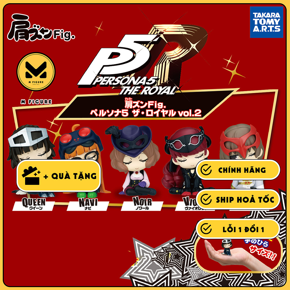 GACHA Persona 5 The Royal - Katazun Fig Persona 5 The Royal Vol.2 ...