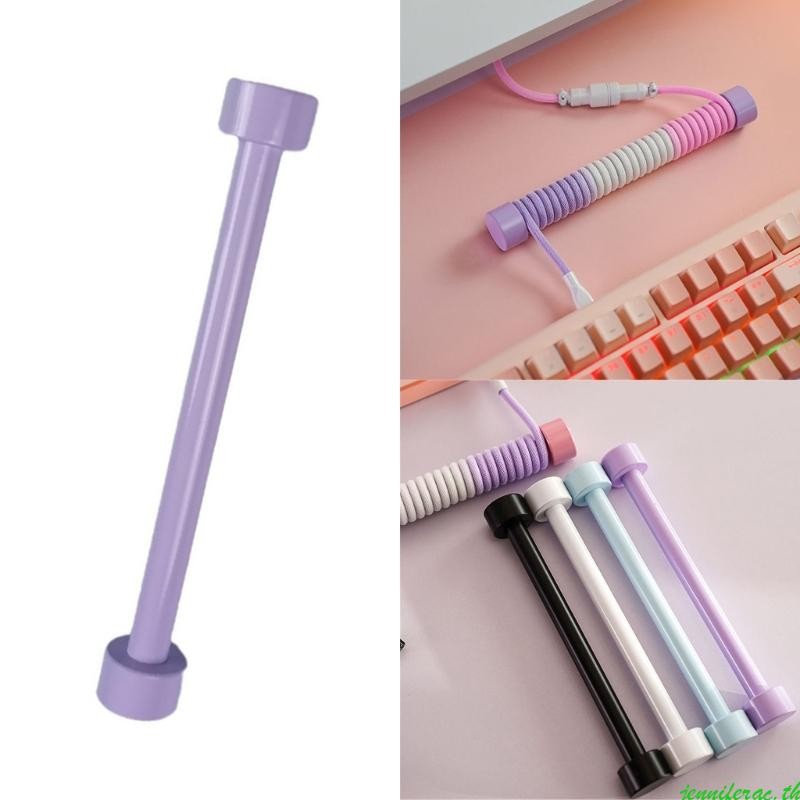 Jenniferac Coiled Keyboard Cable Protections Rod Cable Weight Rod ...
