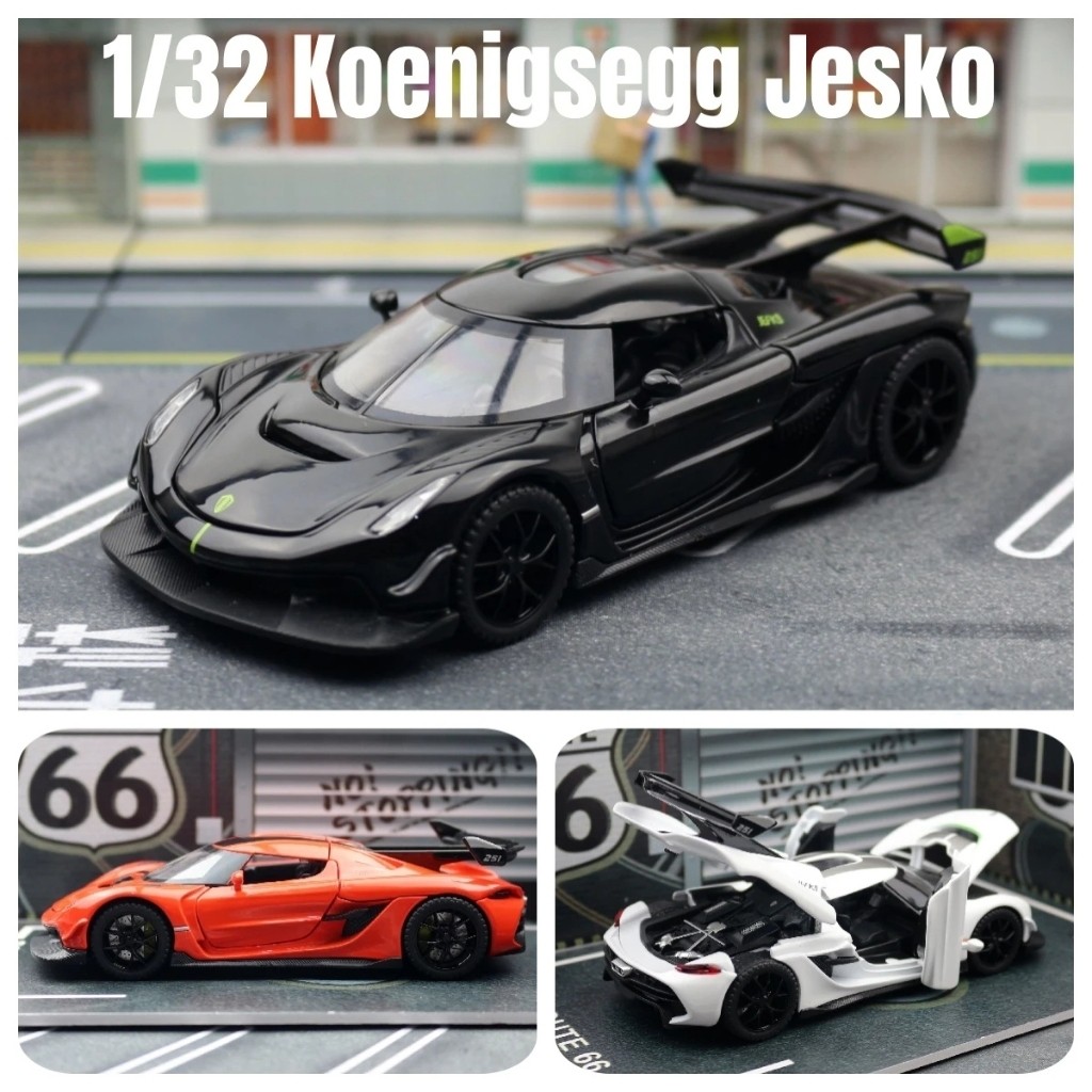 รถDiecast 1:32 Koenigsegg JESKOของเล่นรถDiecast Racing Miniatureรุ่น ...