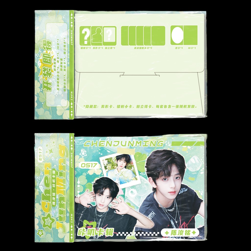 TF Family 4th Chen Junming Casebook การ์ด Kaji Wang Junxi Wang Lujie ...