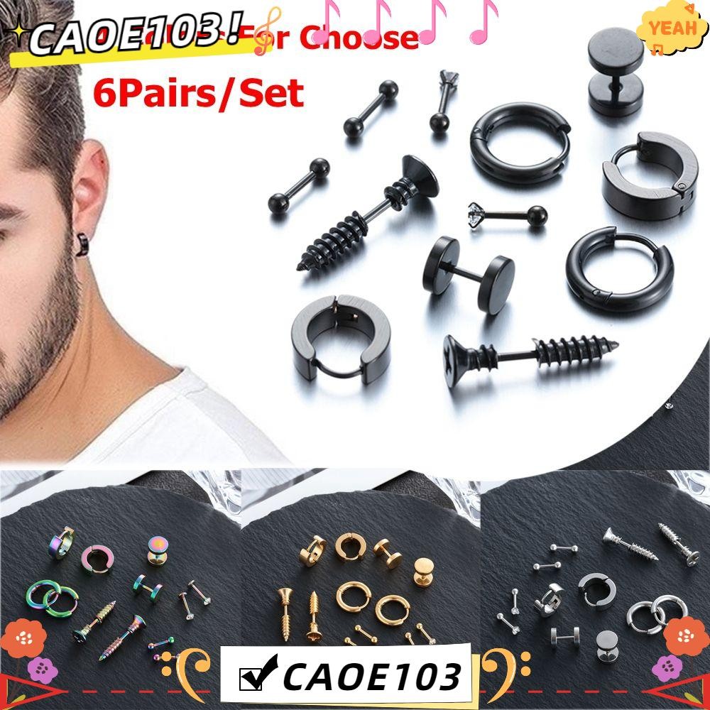 ต่างหูชุด Gothic Style สีดำ แบบ Dumbbell Stud สำหรับทั้งผู้หญิงและ ...