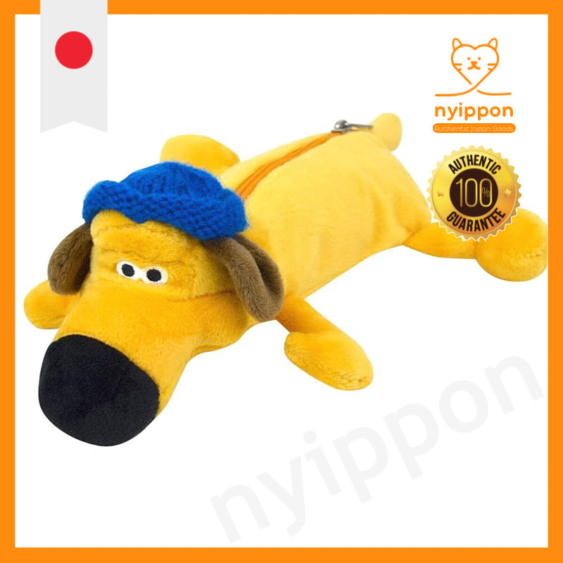 NICI Shaun the Sheep Bitzer Figure Pouch | Shopee Thailand