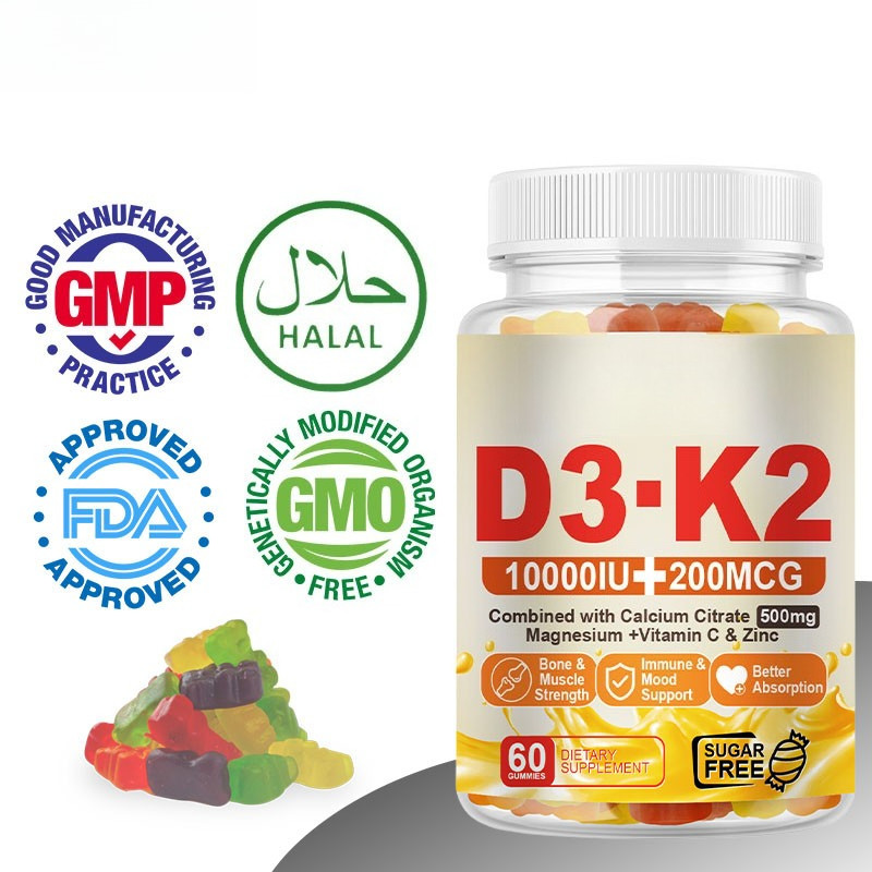 Vitamin D3 K2 Gummies ช่วยเสริมสร้างกระดูก ฟัน และกล้ามเนื้อ ดูดซึมได้ ...