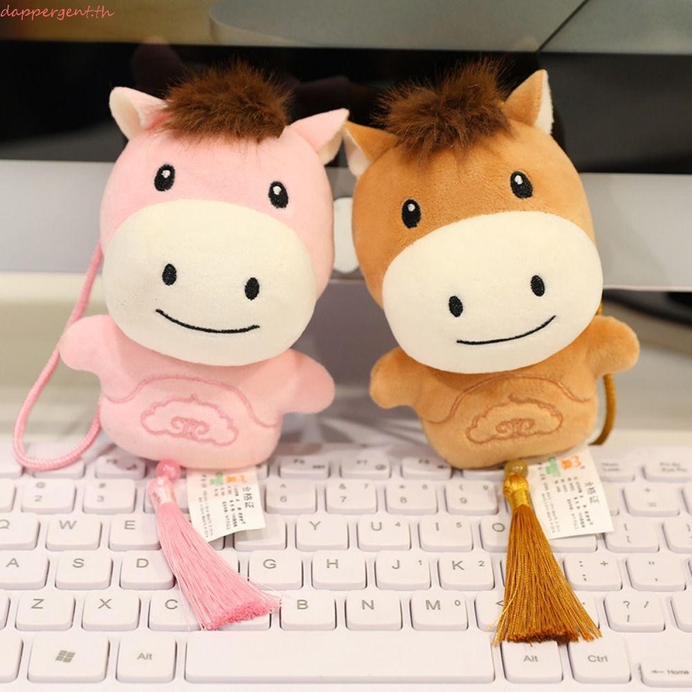 DAPPERGENT ของขวัญปีใหม่จีน, น่ารัก 12 ซม. ตุ๊กตาสัตว์ม้าตุ๊กตาตุ๊กตา, โชคดีนุ่ม Kawaii ปีเสือ ...