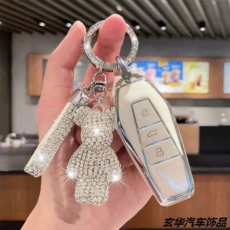 ห่วงคล้องกุญแจ Jaecoo J6 Jaecoo6 CHERY ฝาครอบกุญแจอัจฉริยะ | Shopee ...