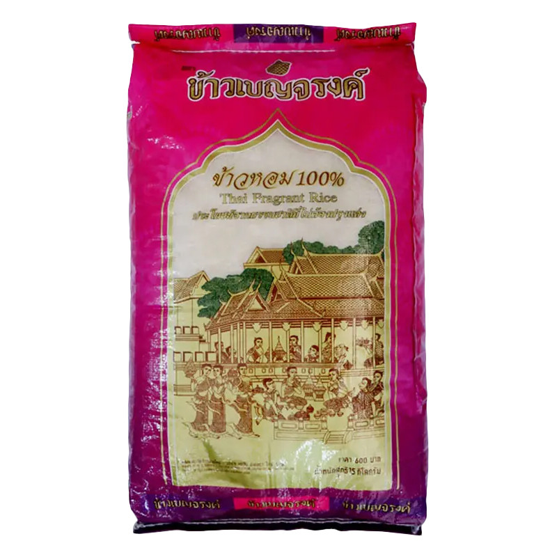 เบญจรงค์ ข้าวหอม 100% 15 กก. (BENJARONG Fragrant Rice 100% 15 kg) | Shopee Thailand