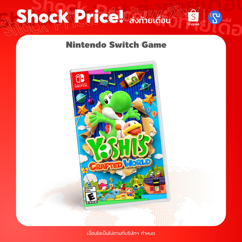 [ส่งด่วน] [Shock Price] Nintendo Switch Game : Yoshi’s Crafted World ...