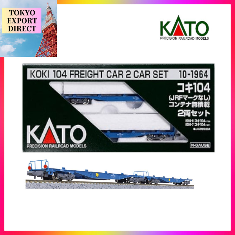 KATO N‑Gauge Koki 104 Freight Car 2‑Car Set , No JRF Mark, Model Train 10-1964[DIRECT FROM JAPAN ...