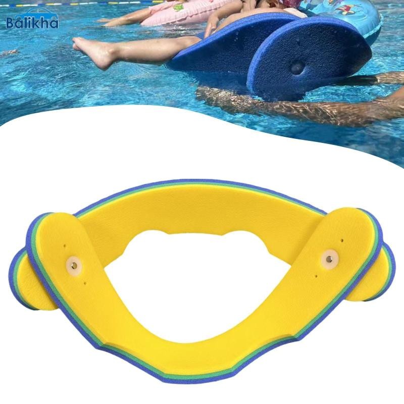 เก้าอี้น้ำFLOATING CHAIR BALINESE STYLISH สำหรับพักผ่อนในสระน้ำหรือ ...