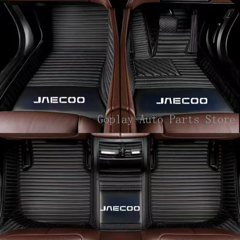 {JAECOO} Jaecoo 5 /Jaecoo5 EV,Jaecoo 6 EV ขวามือขับพรมปูพื้นรถยนต์ /พรม ...