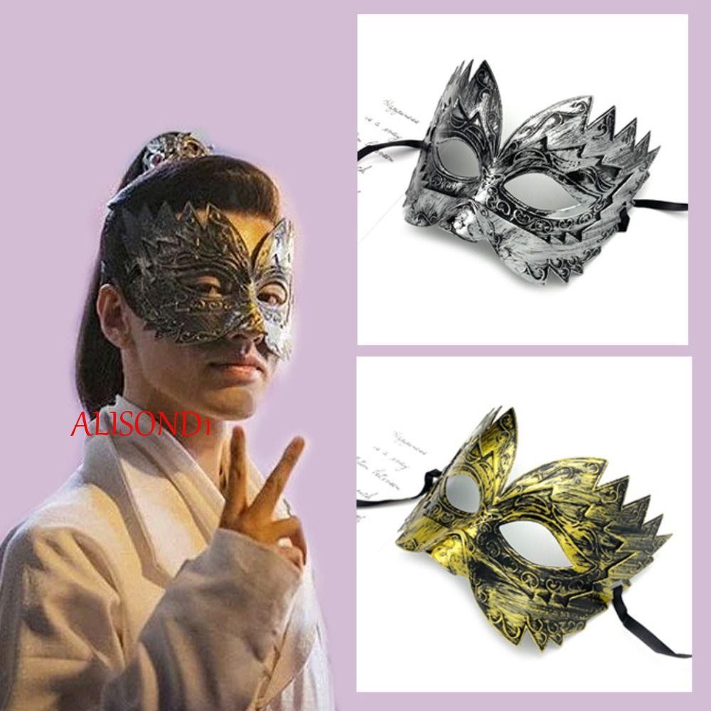 ALISOND1 Party คอสเพลย์ Props หน้ากาก Photo Prop The Phantom Dancer ...