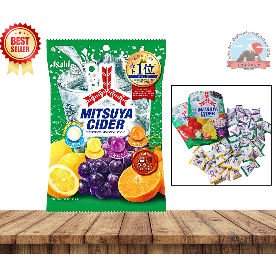 Asahi Mitsuya Cider Candy, ลูกอมรสโซดาผลไม้รสชาติสดชื่น, 24 ชิ้น, Asahi ...