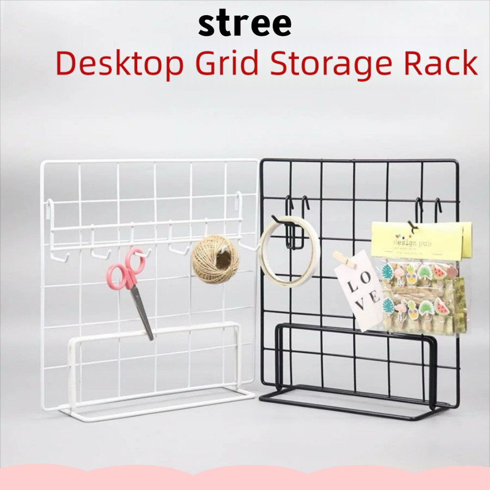 STREE Storage Rack, Grid Frame Grid Display Rack, โลหะสร้างสรรค์พร้อม ...