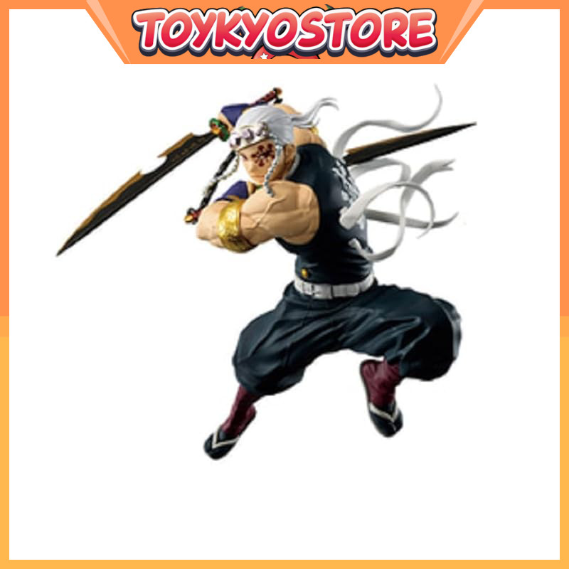 Break Prize Namco Exclusive Demon Slayer: Kimetsu no Yaiba Chapter 3 ...