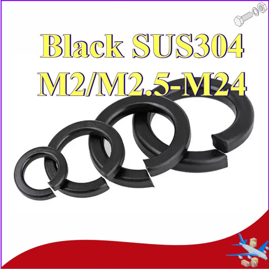 แหวนสปริง แหวนรอง กันคลาย สีดำ สแตนเลส 304 / Spring Washer Stainless ...