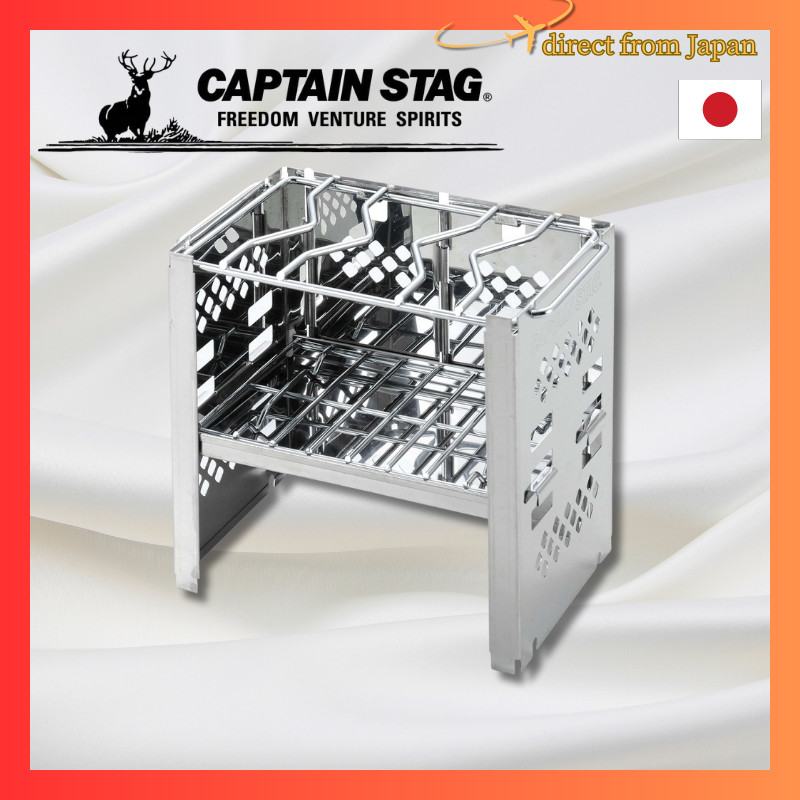 Captain Stag Kamado Smart Grill B6 Model (3-Level Adjustment)【Direct ...