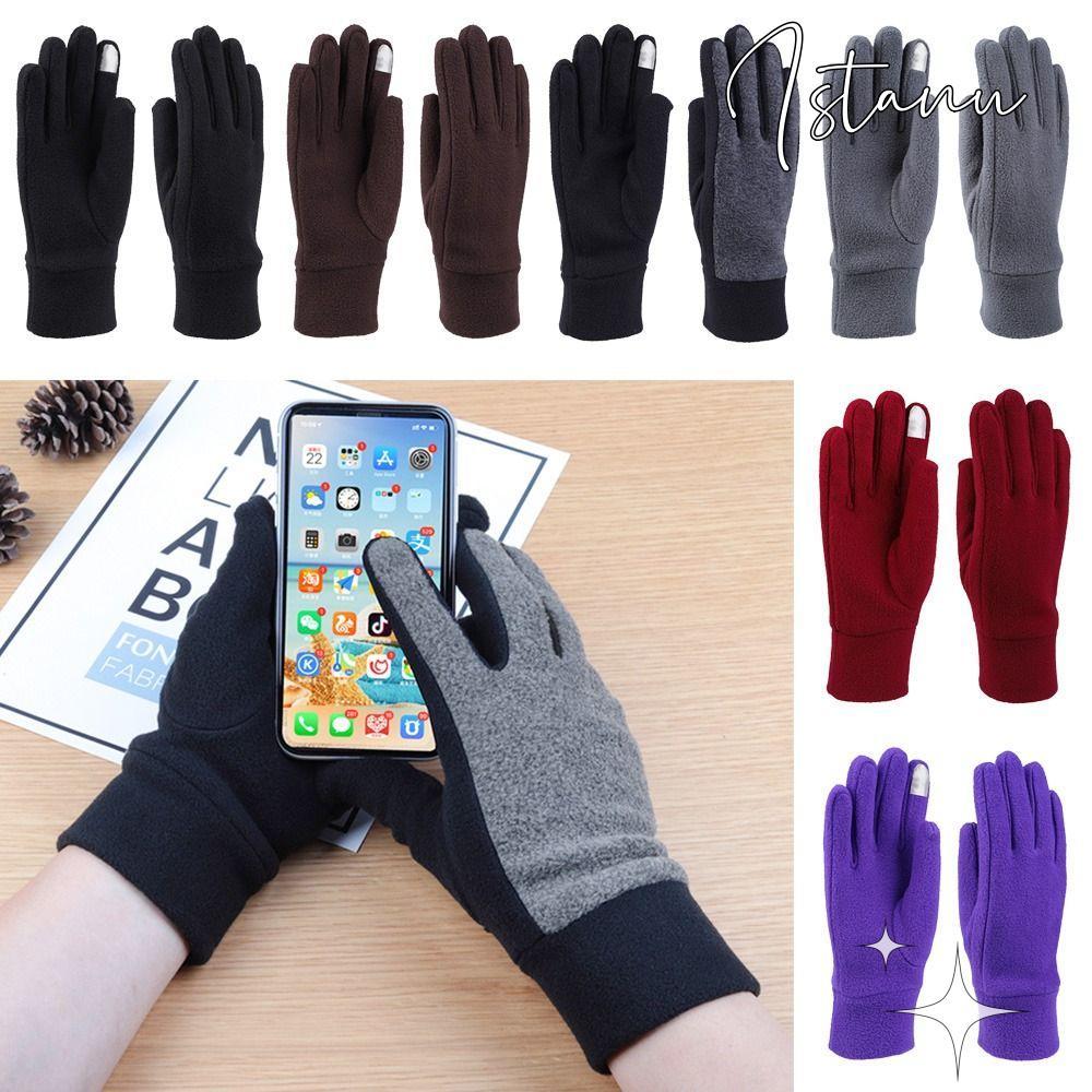 ISTANU Full Finger Mittens ถุงมือเต็มตัวขนแกะ อบอุ่นสำหรับขับรถและ ...