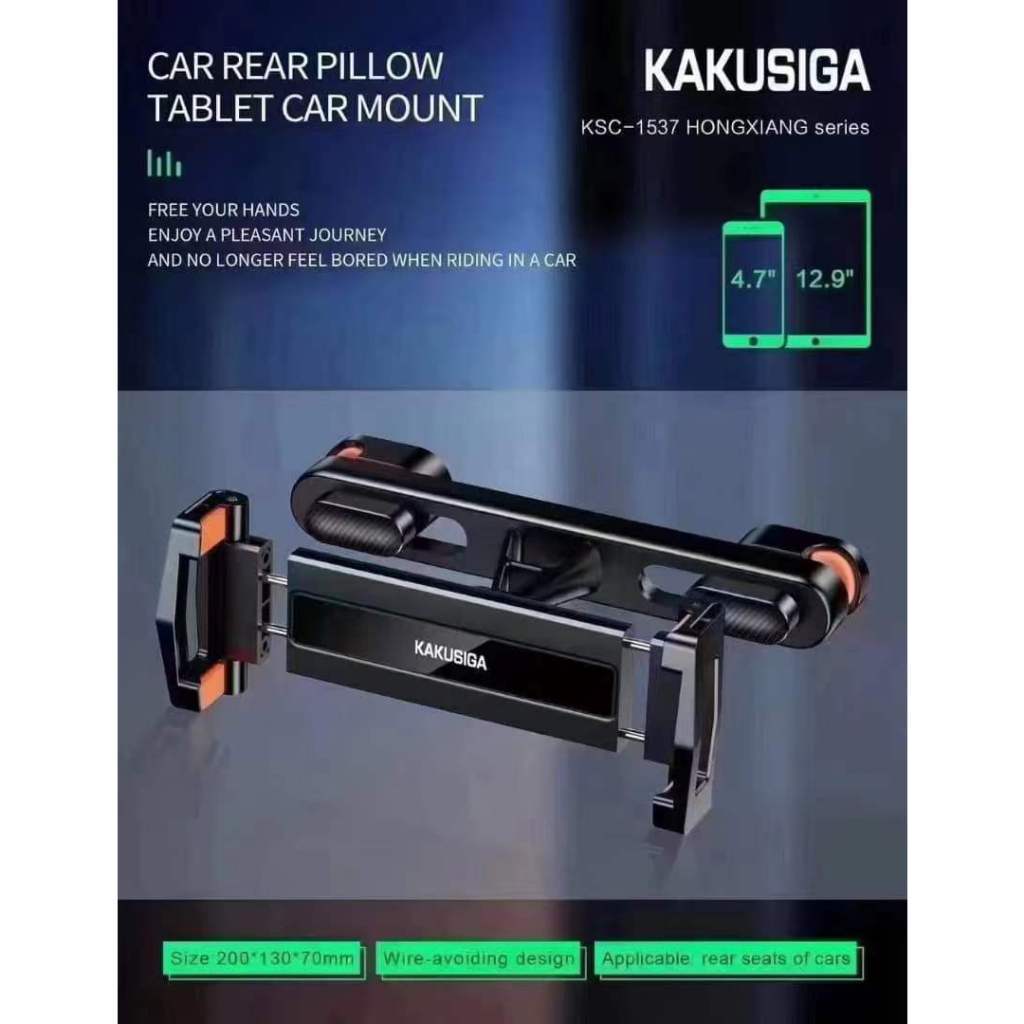 KAKUSIGA KSC-1537 รถด้านหลังหมอนแท็บเล็ตที่วางโทรศัพท์ในรถยนต์ / การ ...