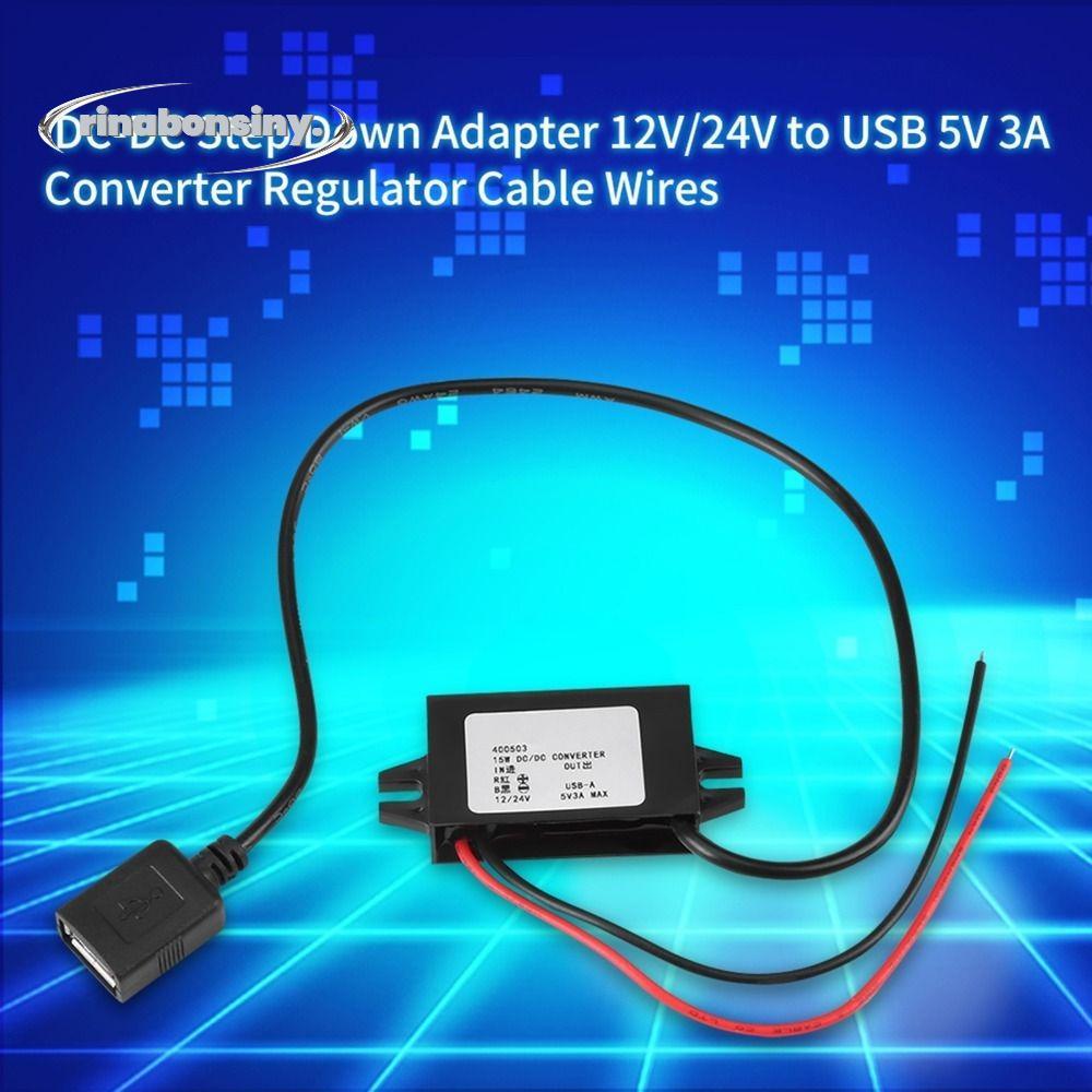 RINABONSINY DC-DC Buck Adapter, รถ Power Stabilizer Connector 12V ถึง ...