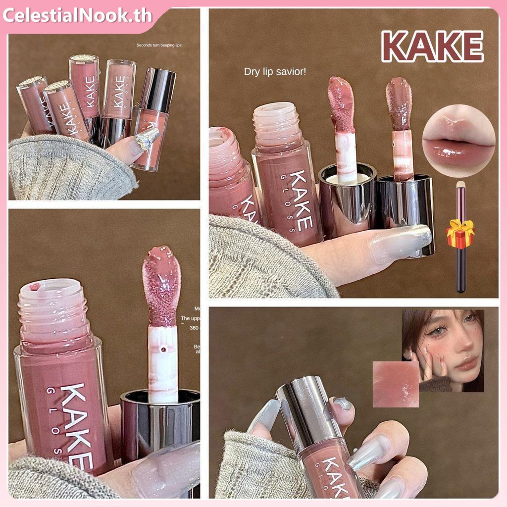 ของขวัญฟรี KAKE Glass Crystal Jelly Lip Essence Oil Water Light Easy ...