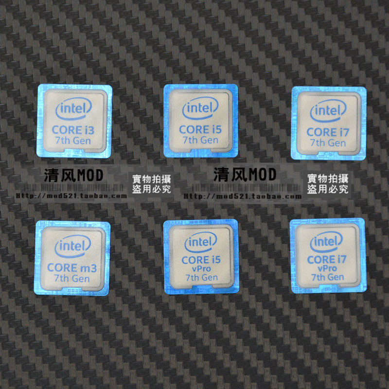เคสคอมพิวเตอร์ Intel Intel Seventh Generation CPU Label โปรเซสเซอร์รุ่น ...