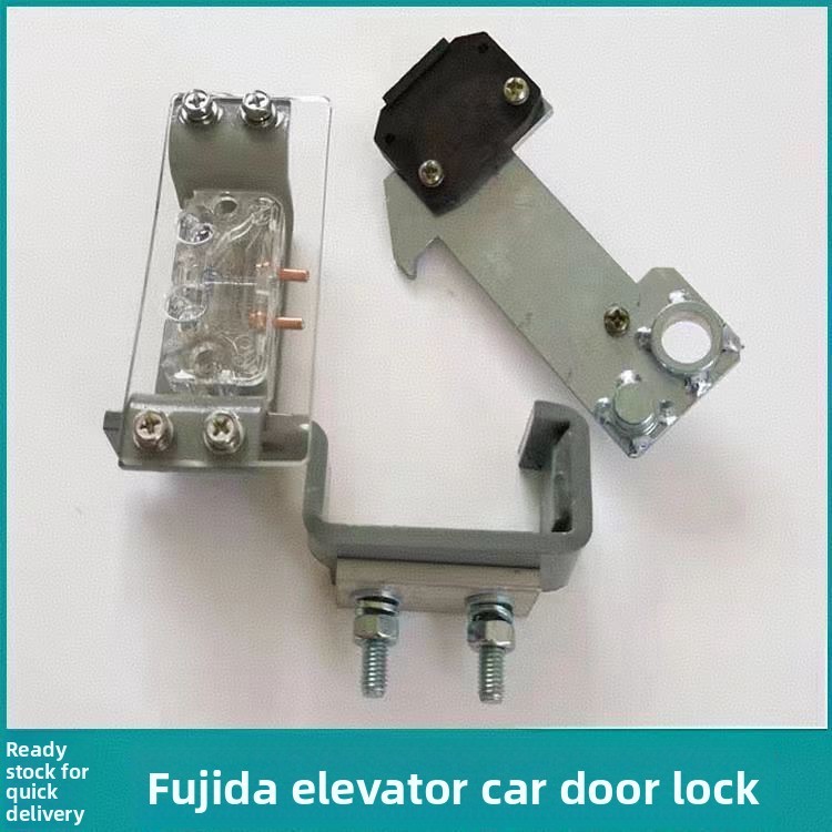 Elevator Door Knife Contact Switch Door Knife Switch Bracket Anti ...