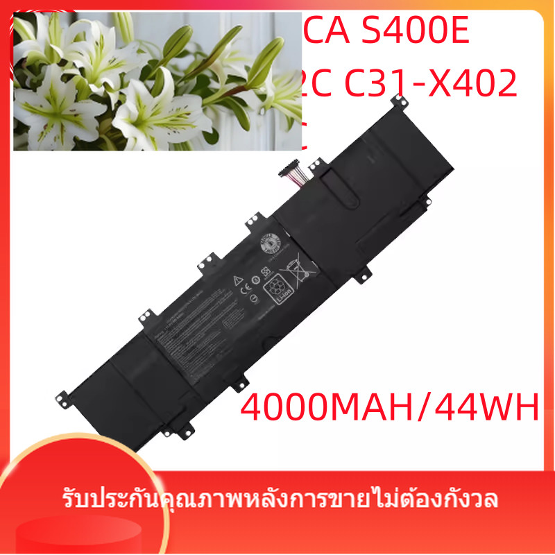 สำหรับ V400C Asus S300 S400C S400CA S400E X402C แบตเตอรี่แล็ปท็อป C31 ...