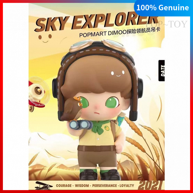 POPMART DIMOO Adventure Navigator Limited Edition Hanging Tag pop mart ...