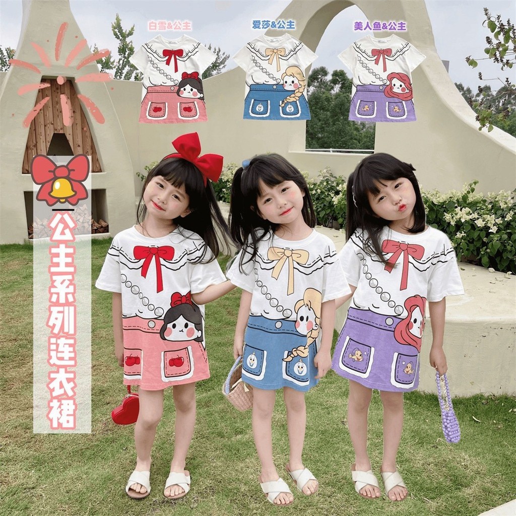 Q INS ฤดูร้อนสาวเด็ก Snowyprincess Aisha Mermaid ชุดเด็กหวานการ์ตูน ...