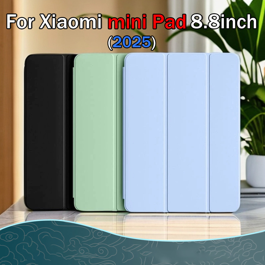 สําหรับ Xiaomi Pad mini 8.8 นิ้ว 2025 เคสซิลิโคนเหลว MI Pad MINI ขาตั้ง ...