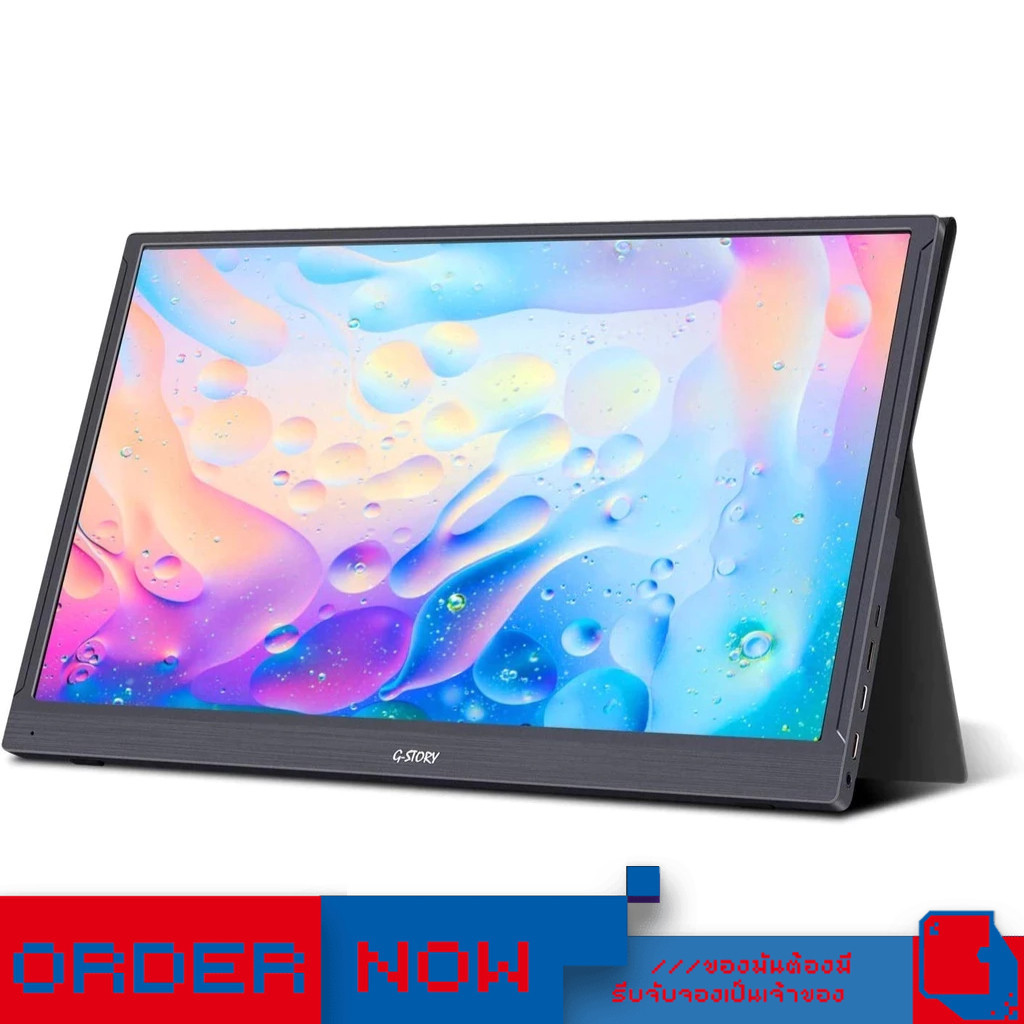 PlayStation 5™ เกม PS5 G-Story 15.6 Inch Portable Monitor For Laptop Ns ...