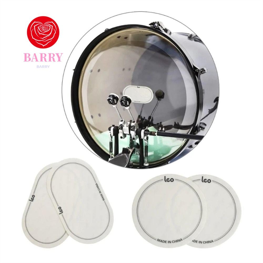 BARRY Bass Drum Patch, Single/Double Drum Skin Drumhead Protector,ทนทานประสิทธิภาพเหยียบ Patch ...