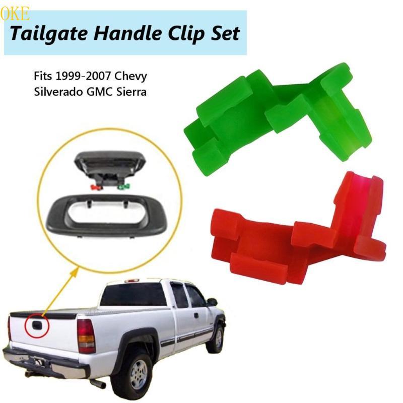 OKE Tailgate Handle Rod Clip Tail Gate Assembly ชุดเปลี่ยนโดยตรง 5 คู่ ...